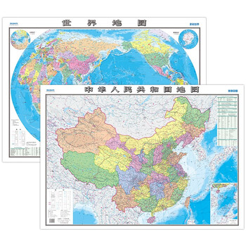 2022年 中国地图+世界地图（清晰版大尺寸地图 学生地理学习 学生房教室学校专用墙贴）美丽中国多彩世界版