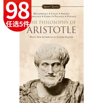 经典名著 The Philosophy of Aristotle (Signet Clas