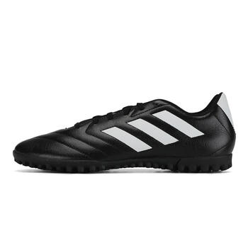 adidas阿迪达斯2020男子Goletto VII TF足球团队基础足球鞋FV8706 FV8703 41【图片 价格 品牌 报价】-京东