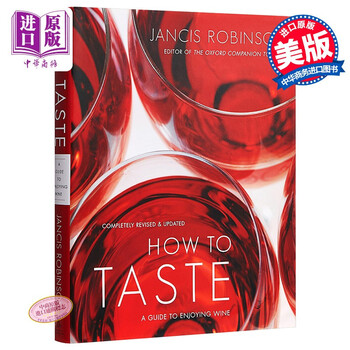 英文原版how to taste:a guide to enjoying wine