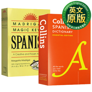 柯林斯西班牙语词典 英文原版 Collins Spanish Essential Dictionary 西班牙语学习法宝宝典 西英双语字典 英文版进口学习工具书