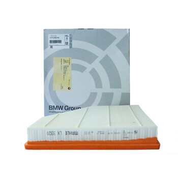 【宝马13718605164】宝马(BMW)4S店原厂空气滤芯滤清器空滤 宝马3系12-19款/4系13款-/1系11款-/2系轿跑【行情 ...