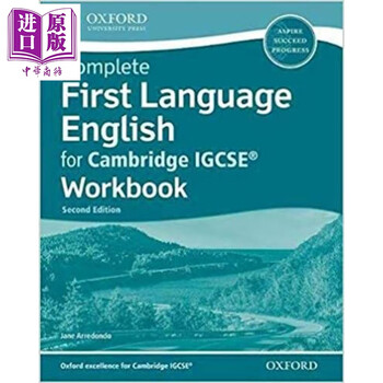 剑桥IGCSE母语完整英语 练习册 第二版 英文原版  First Language English