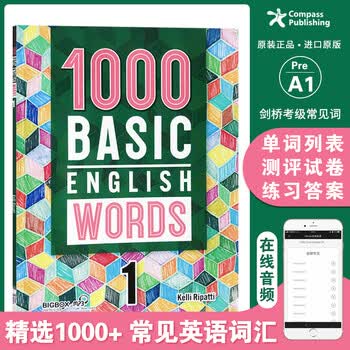 进口原版 1000 Basic English Words 常见词英语单词词典 小学英语单词教辅书 1级别