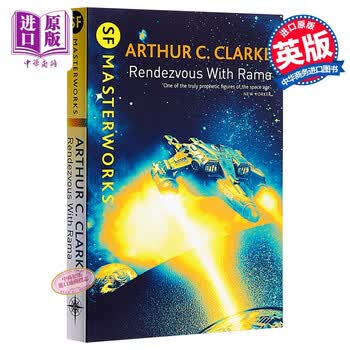 与拉玛相会  英文原版 rendezvous with rama（雨果奖、星云奖）