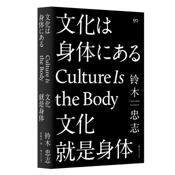 特色土壤烟叶开发