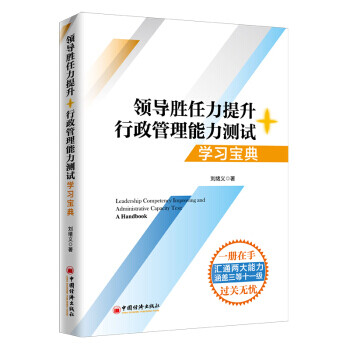 母乳的秘密—母乳喂养问题解决方案