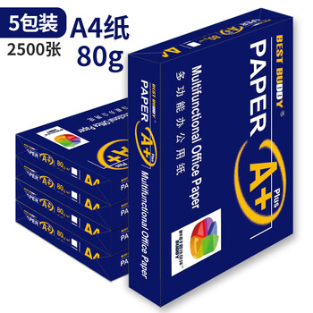 PAPER A+Plus80gA4打印白纸复印纸办公用打印纸A4加厚整箱A480克白色(2500张） A4纸-80g加厚 2500张/5包 ...