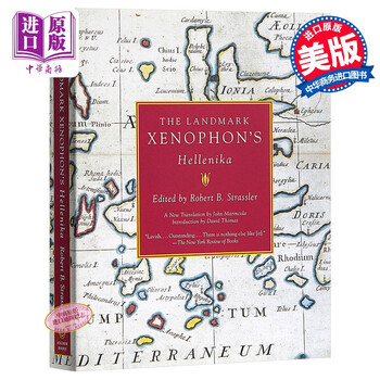 色诺芬：希腊史 英文原版The Landmark Xenophon’s Hellenika欧洲史