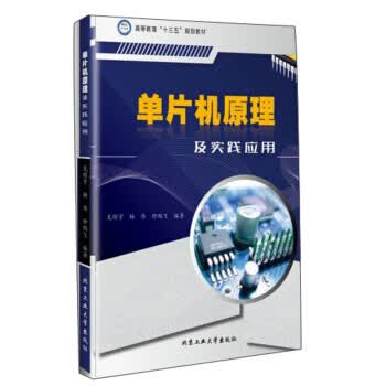 中国石窟走廊之旅