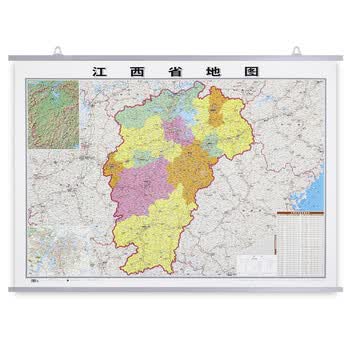 2021年 江西省地图挂图1.1米大图送小红旗 分省\\\/区域\\\/城市地图