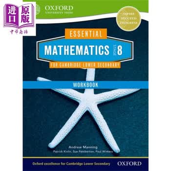 Essential Mathematics Cambridge Lower Secondary8