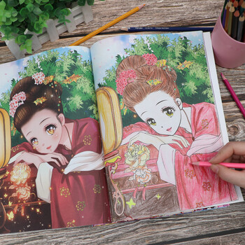 公主图画本儿童古风美少女绘画小学生美术成年解压手绘填色涂鸦本 梦幻精灵【无画笔】