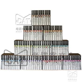 中华文化通志（套装全101册） 中华文化通志
