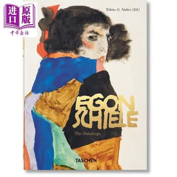 Egon Schiele 英文原版 埃贡·席勒作品集 1909-1918 Taschen