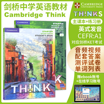 《原版进口 新版Think教材 剑桥英语 Cambridge Think 第二版 Starter 1 2 3 4 5级 新思维剑桥KET ...