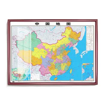 【定制裱框】2022新版 中国地图 世界地图  挂图框画 办公室装饰画书房客厅挂画 超大红实木壁画 中国