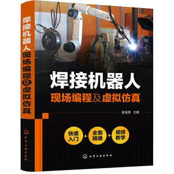 寻乡记