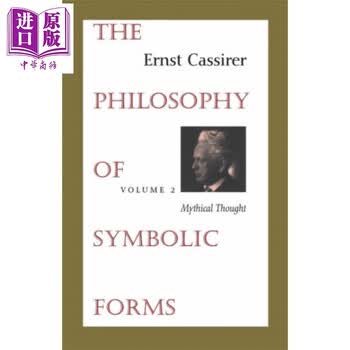 The Philosophy of Symbolic Forms Ernst Cassirer