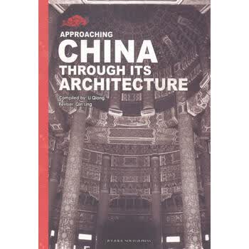 建筑·感受中国 李琼 建筑 9787513307833