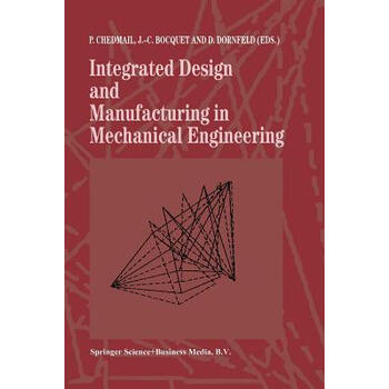 Integrated Design and Manufacturing in Mechanic