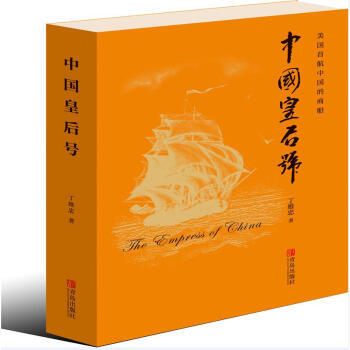 自知者明 坐井观天