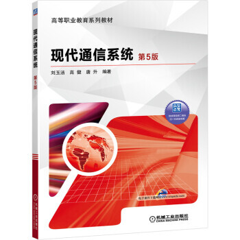 两栖爬行动物的神话与传说