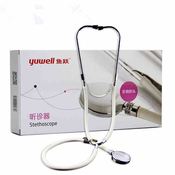 鱼跃（Yuwell） 单用/双用/二用多功能听诊器医用家用听心跳脉搏 单用听诊器【图片 价格 品牌 报价】-京东