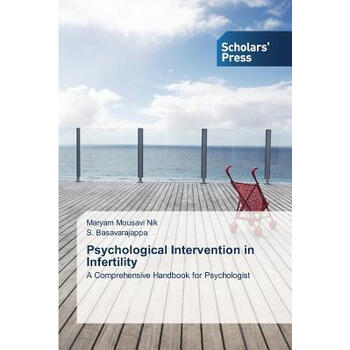 Psychological Intervention in Infertility