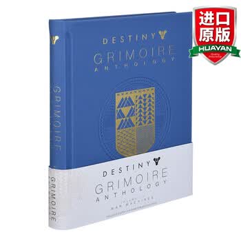 英文原版 命运简史 第三卷 Destiny Grimoire Anthology Volume III