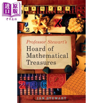 数学万花筒2 五彩缤纷的数学问题及知识 英文原版 Professor Stewart s Hoard of Mathematical Treasures Ian Stewart