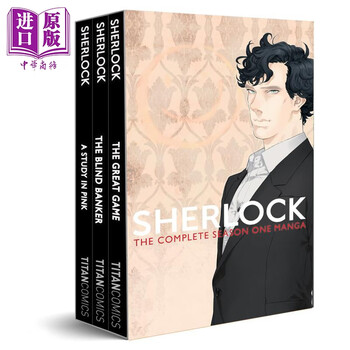 神探夏洛克1套装 英文原版 Sherlock Series 1 Boxed Set Steven