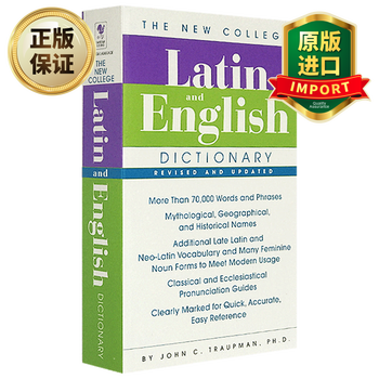全新大学拉丁语英语词典 英文原版 The Bantam New College Latin English Dictionary 英文版拉英双语语法字典 正版进口书籍