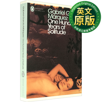 百年孤独 英文原版 One Hundred Years of Solitude