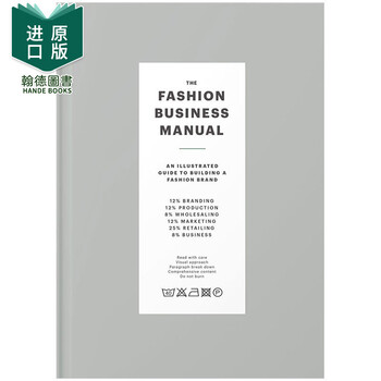 现货The Fashion Business Manua时装商业手册：时尚服装设计品牌指南英文原版书