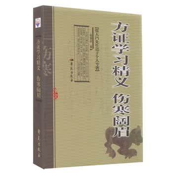 无书不印