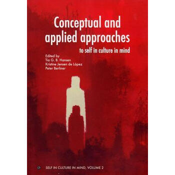 Conceptual and Applied Approaches: To Self in C