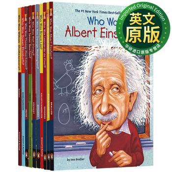 名人传记10册套装 英文原版 Who Was 系列 谁是爱因斯坦/乔布斯/达芬奇/莎士比亚/牛顿/华盛顿/爱迪生/伊丽莎白女王/李小龙/迪斯尼