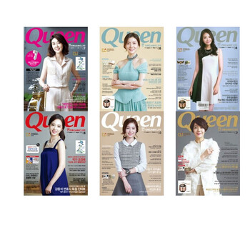 【包邮】订阅Queen 韩国杂志 女性时尚杂志 年订12期原版