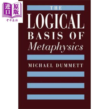 形而上学的逻辑基础 英文原版 The Logical Basis of Metaphysics