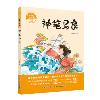 工会劳动和经济工作概论