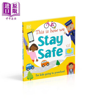 DK:This is How We Stay Safe DK:我们如何做足安全 英文原版 进口图书 儿童绘本 幼儿早教图画书 3-5岁