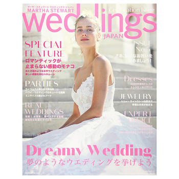 包邮订阅MARTHA STEWART Weddings Japan时尚婚礼杂志 日本日文原版年订2期
