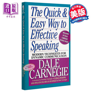 英文原版 The Quick and Easy Way  语言的突破全集