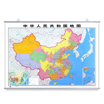 成都社 中国地图-世界地图挂图 分省挂图 升级加厚防水覆膜 1.1X0.8米 旅游/地图 中国+山东