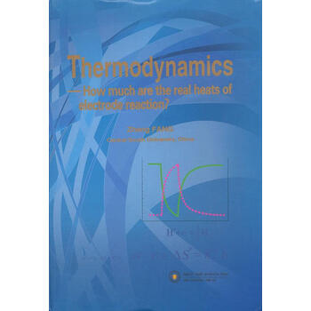 Thermodynamics-How much are the real heats of elec