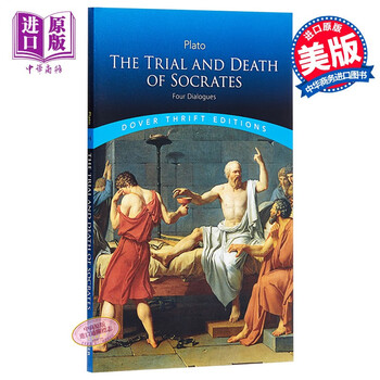 苏格拉底的审判和处死 英文原版 Trial and Death of Socrates