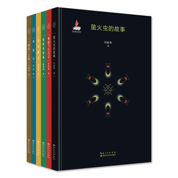 新昆虫记(套装) 张润志 科普读物 9787570606320