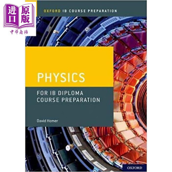 IB Course Preparation Physics IB课程准备 物理 英文原版