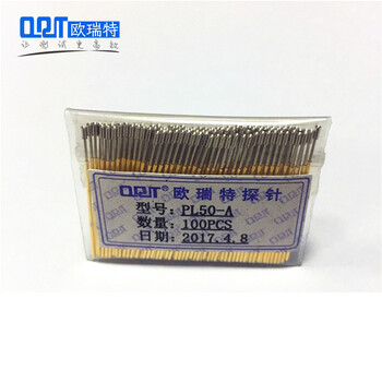 ORT欧瑞特探针PL50系列0.68mm探针弹簧顶针PCB针针套定制 PAL50-H(九爪)【图片 价格 品牌 报价】-京东
